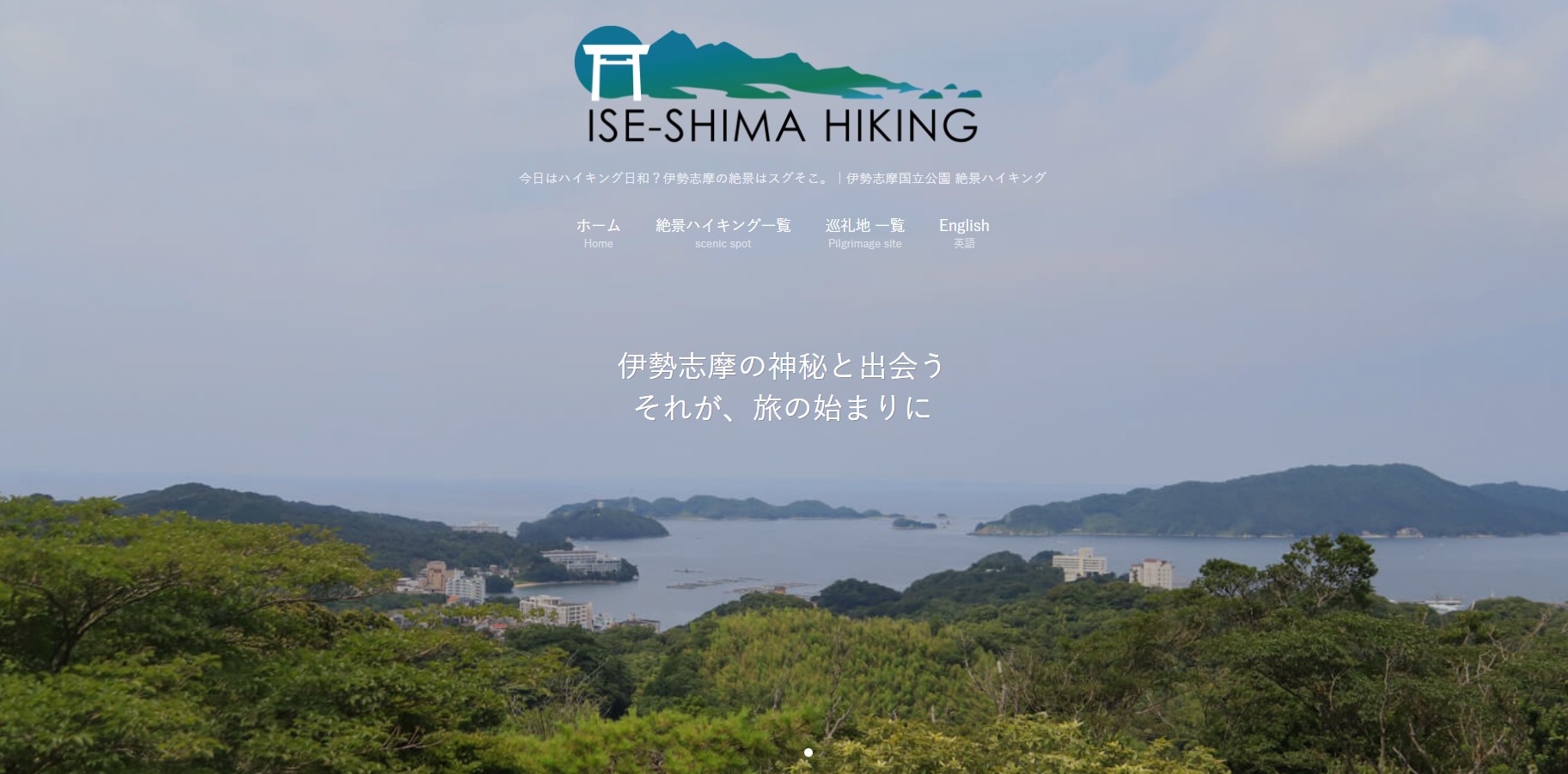 Dive into Toba - Ama Divers, Fishermen, Seafood & More