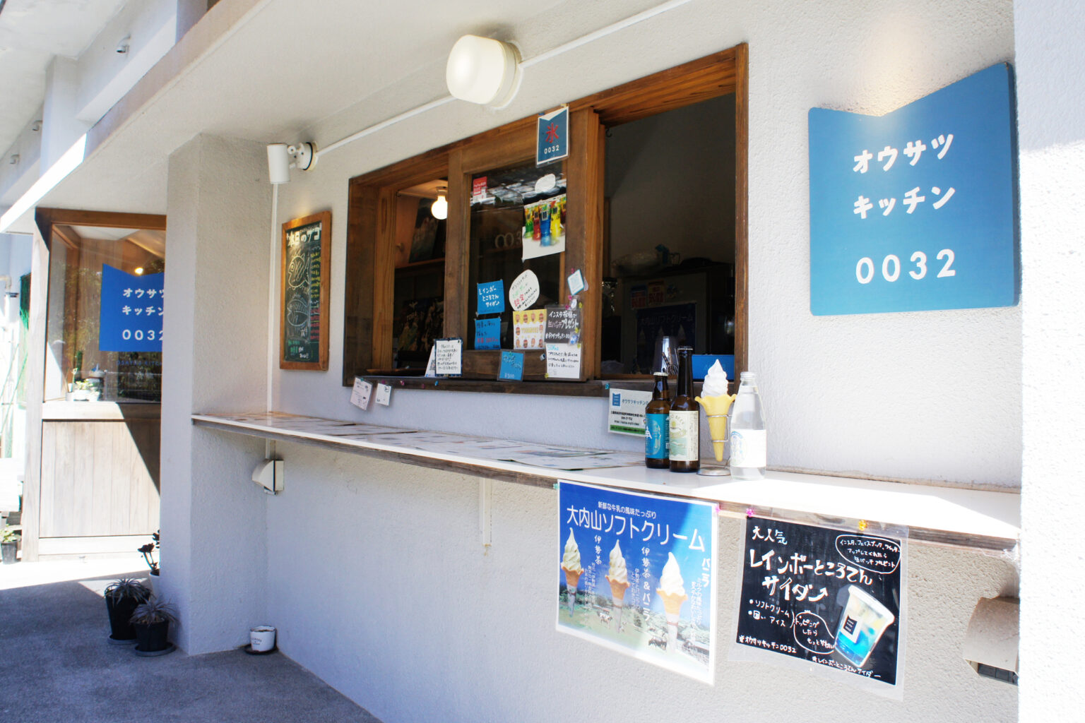 Meet the Ama Divers of Toba, Japan: Preserving Tradition and a Bond ...