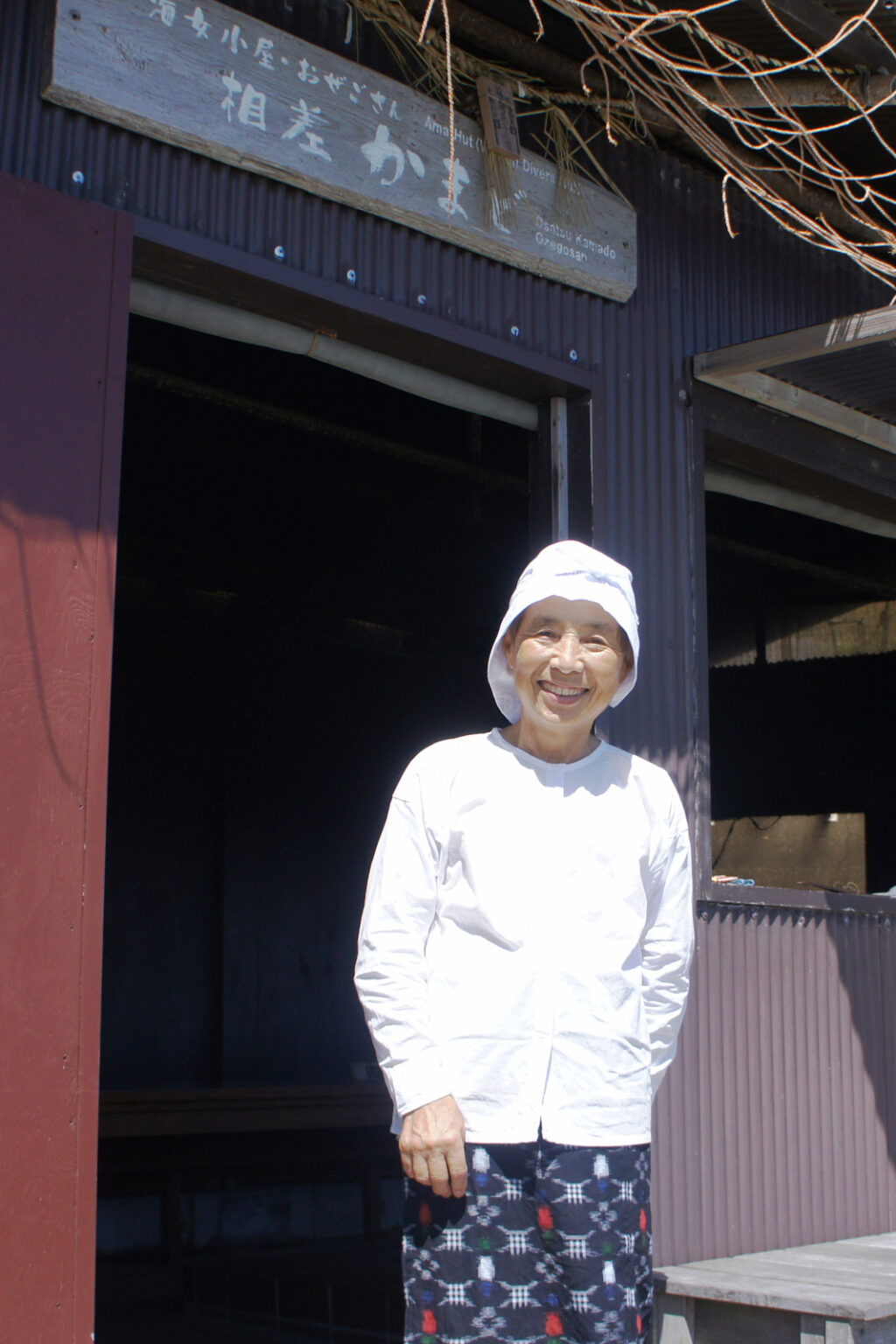 Meet the Ama Divers of Toba, Japan: Preserving Tradition and a Bond ...